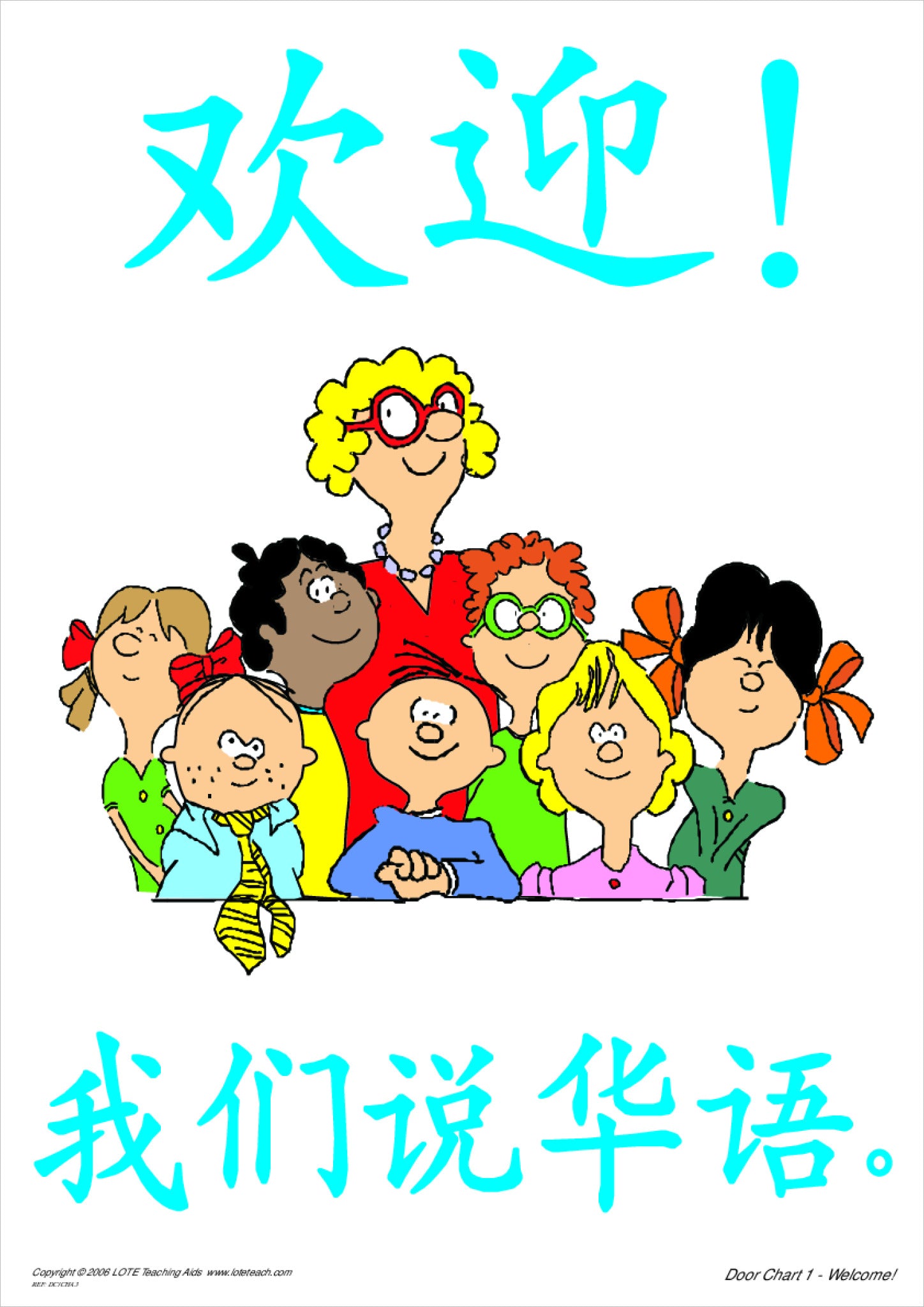 Welcome Door Chart | Language Classroom Display – LTA Education